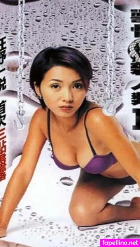 Ka Yu Chow Exclusive OnlyFans Photos – 5 Nude Images | LeakyFans